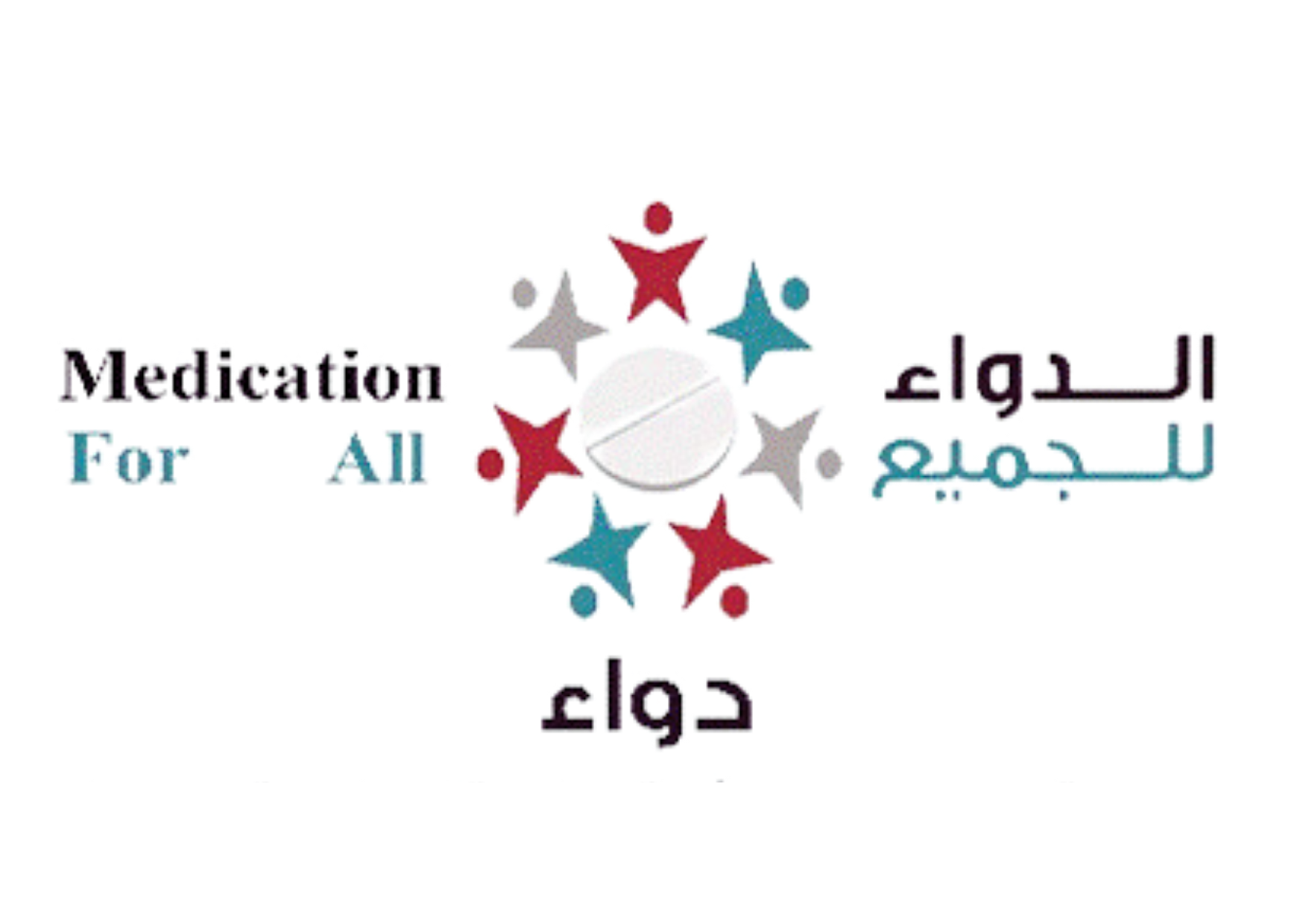 الجمعية الخيرية لتوفير الدواء | تسجيل الدخول